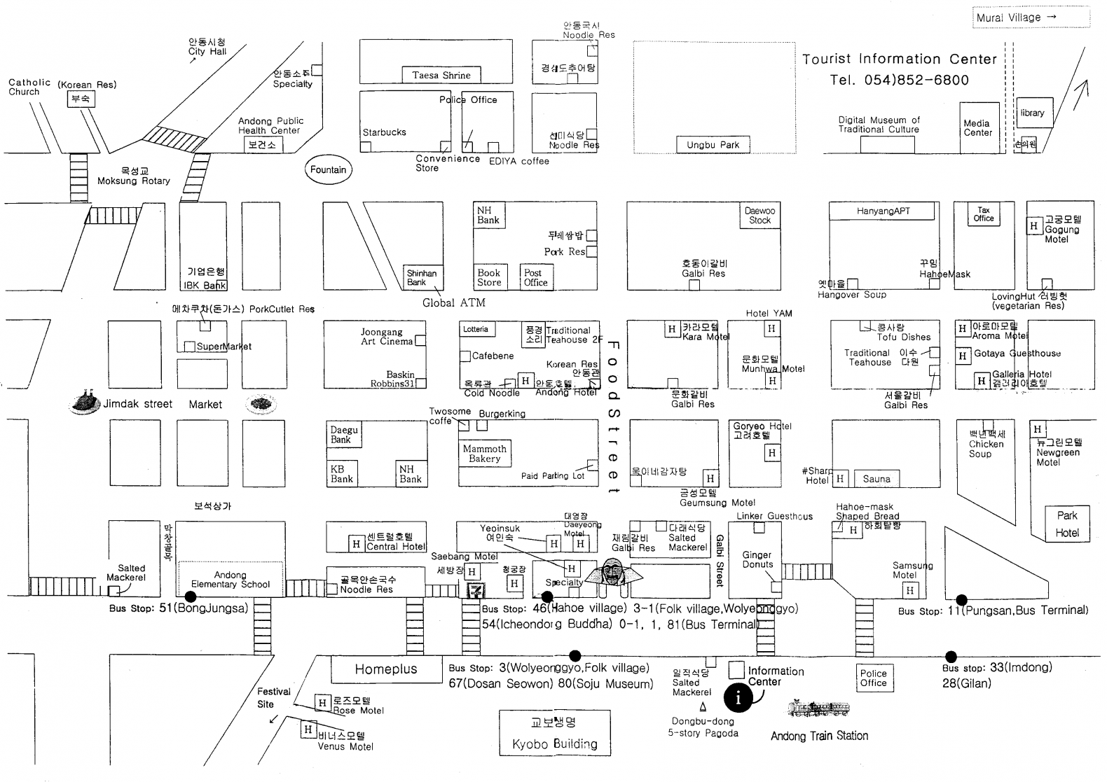 Andong: Of Masks and Confucius | One Man, One Map